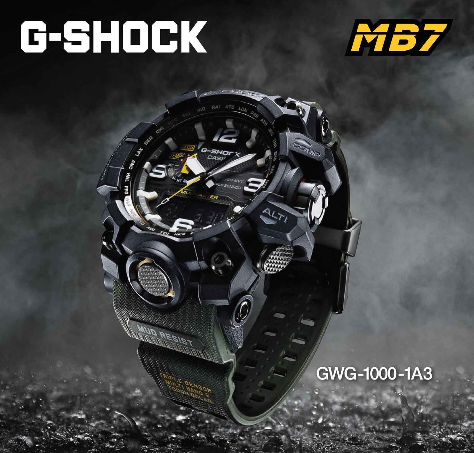 Casio G-Shock successfully launches a Limited Edition Mudmaster ...