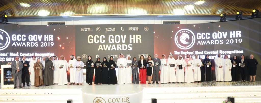 The GCC GOV HR Awards highlights and awards key industry experts and