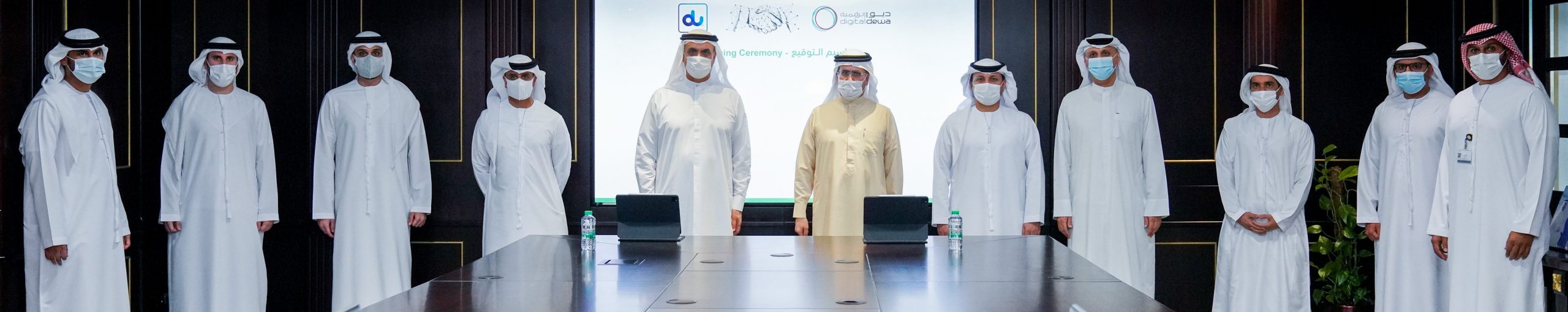 Strategic partnership between Digital DEWA and du to drive digital ...