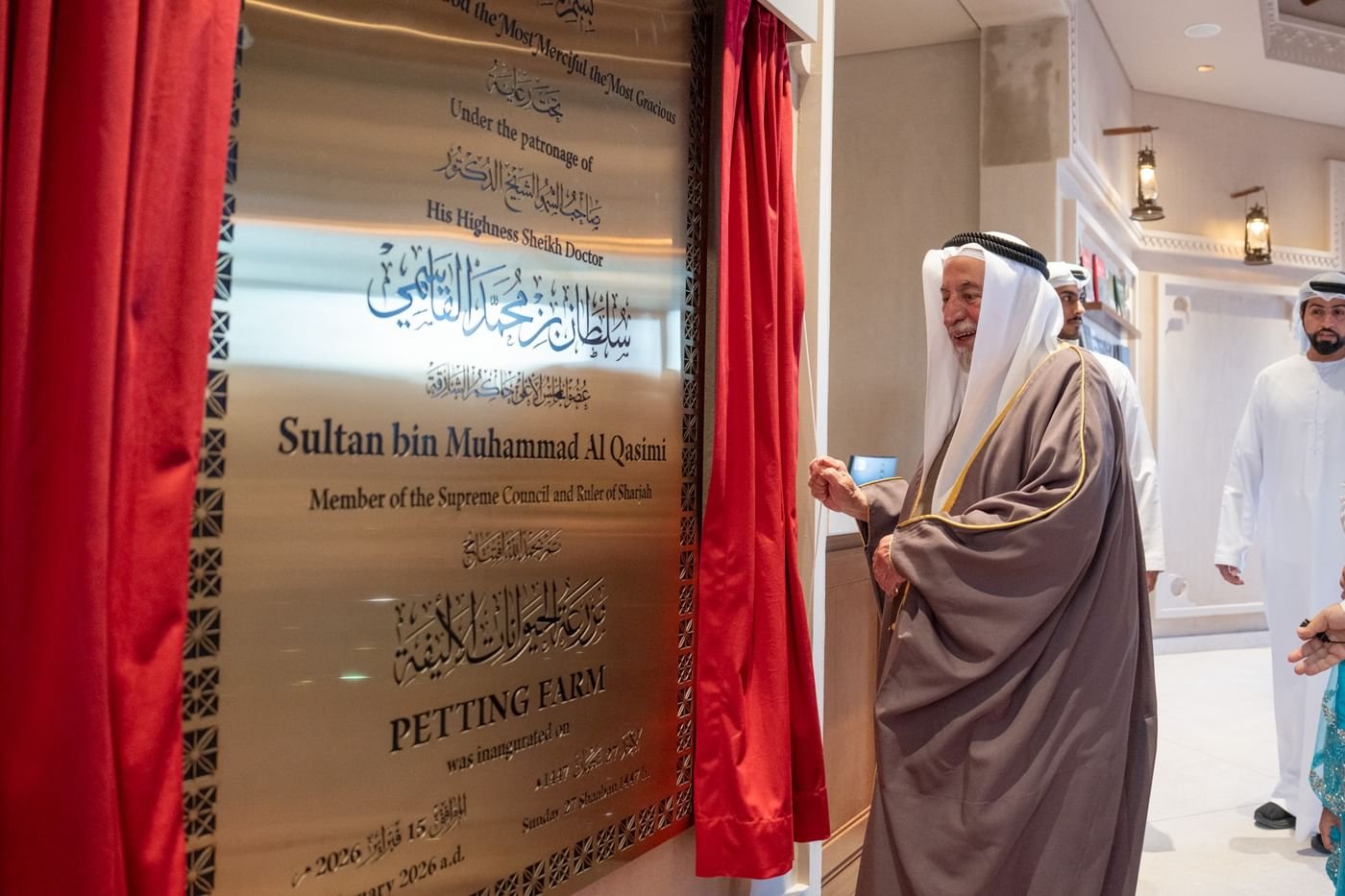Sharjah Ruler opens major Fili heritage projects | Gulf Daily Mail